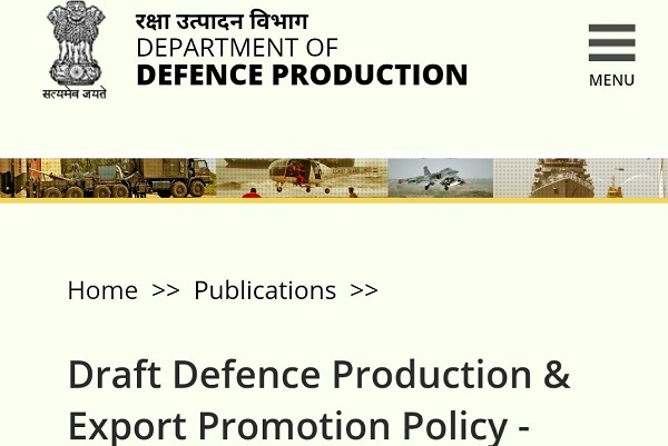 Defense Production and Export Promotion Policy 2020 Draft released