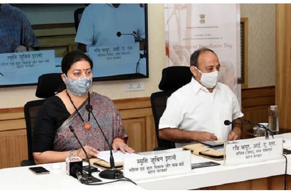 Textile Minister launches Mobile app for Handloom Mark Scheme