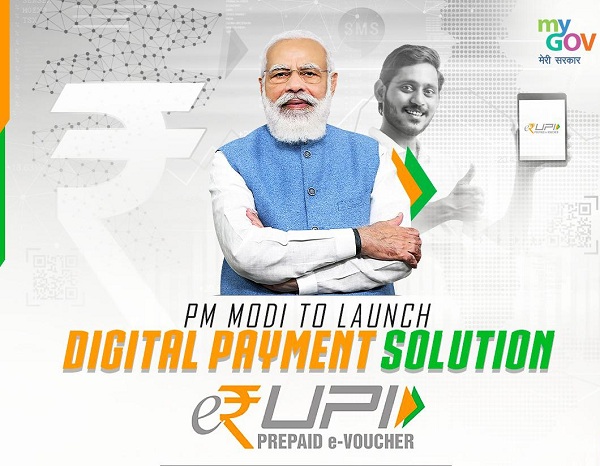 PM launches digital payment solution e-RUPI - IndiaTIES