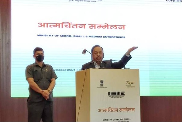 Narayan Rane calls for concerted efforts to enhance growth of MSME ...