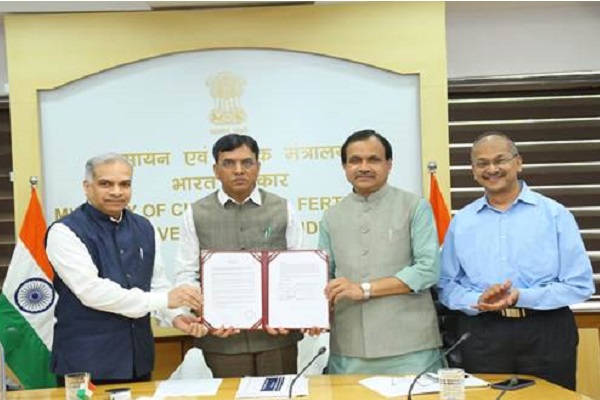 RCF sign MoU with K Plus S Middle East FZE for Potash supply - IndiaTIES